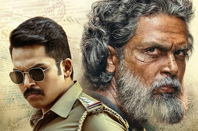 சர்தார் @ விமர்சனம் - Namma Tamil Cinema